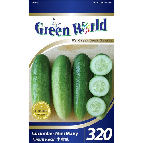 Biji Benih Timun Kecil - Kebuna Putrajaya